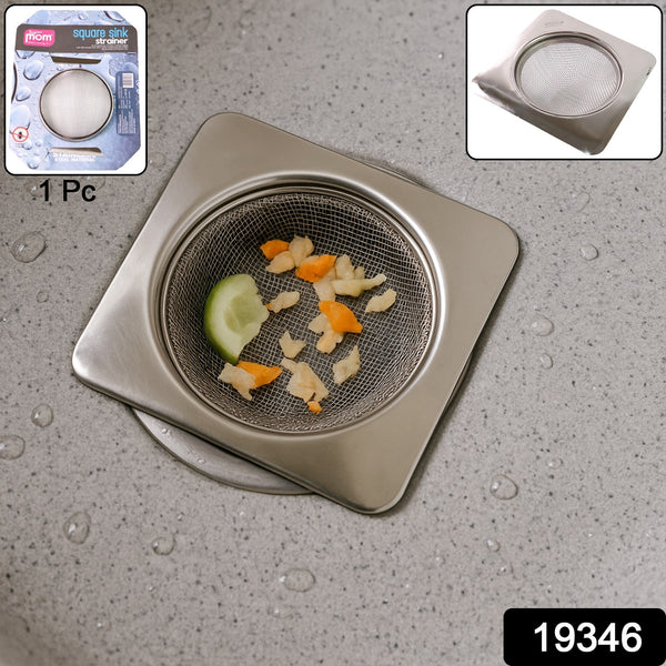 Stainless Steel Square Sink Strainer (1 Pc) – THEGSND LLP